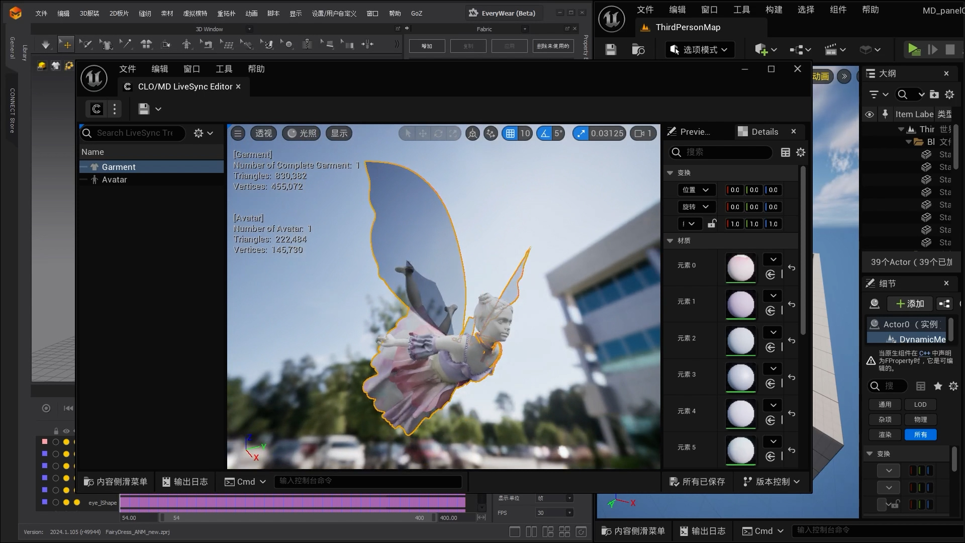 [Tips&Tricks] Discover Better Workflow with Marvelous Designer and ...