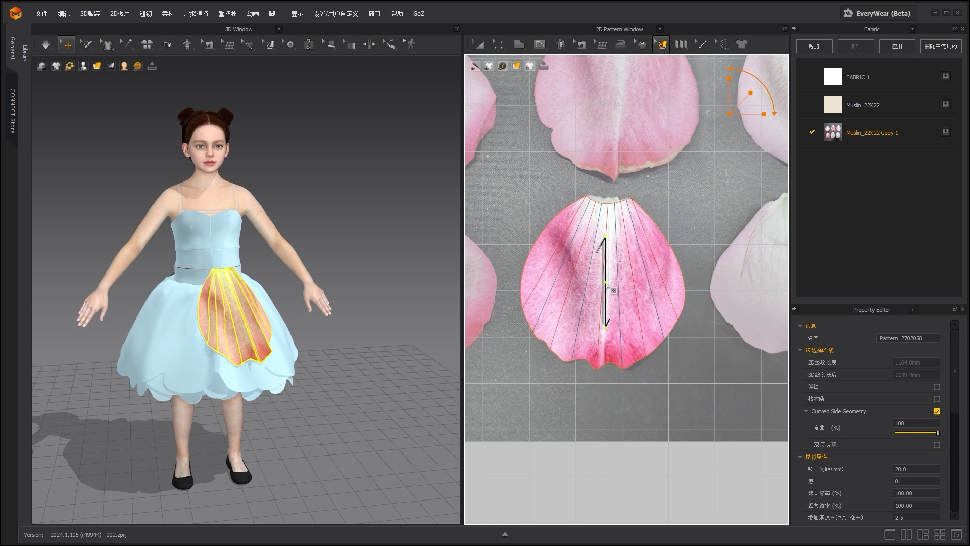 [Tips&Tricks] Discover Better Workflow with Marvelous Designer and ...