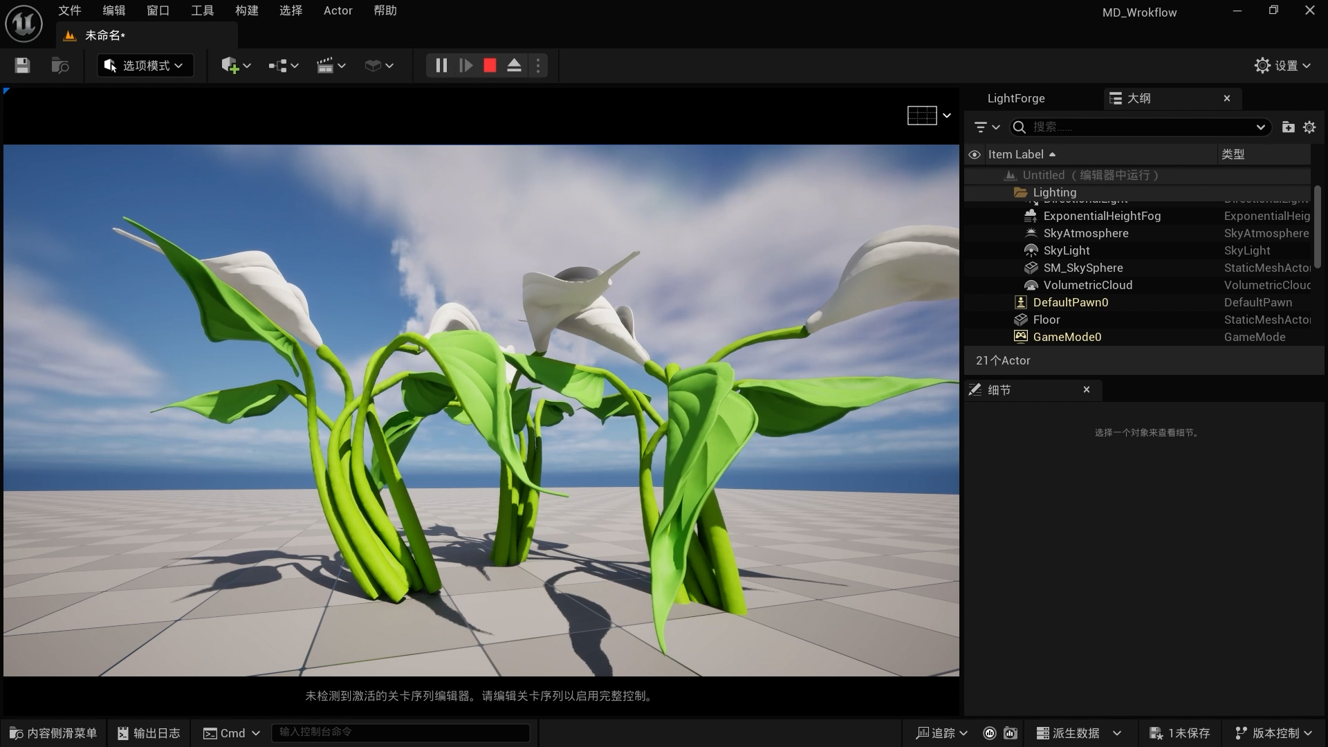 [Tips&Tricks] Discover Better Workflow with Marvelous Designer and ...
