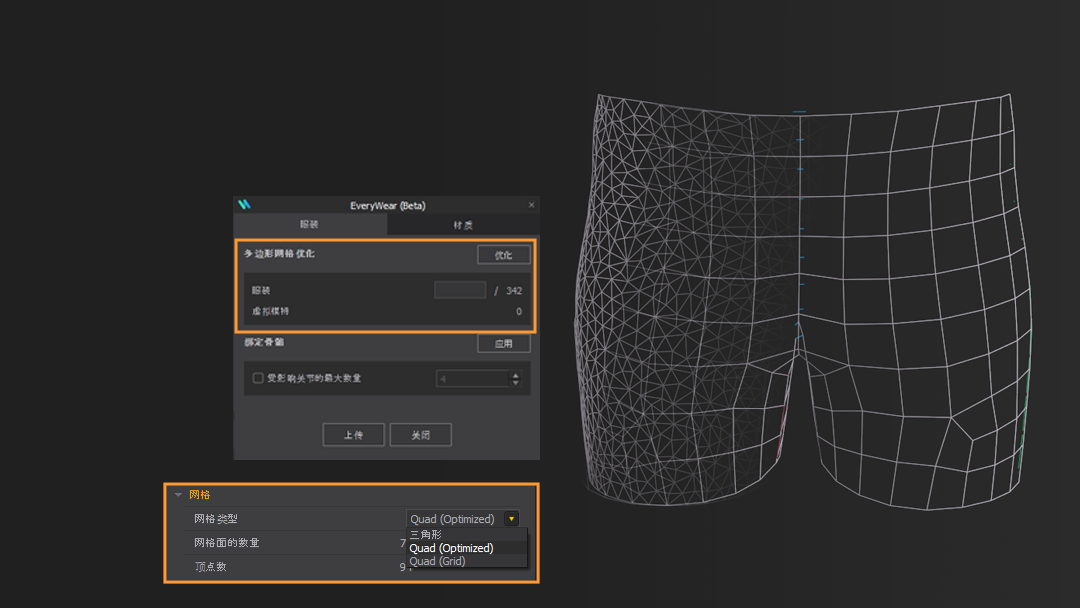 [Tips&Tricks] Discover Better Workflow with Marvelous Designer and ...
