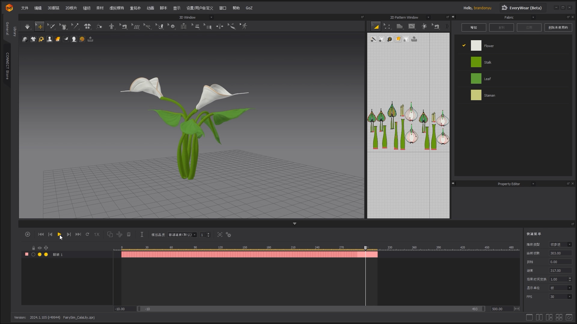 [Tips&Tricks] Discover Better Workflow with Marvelous Designer and ...