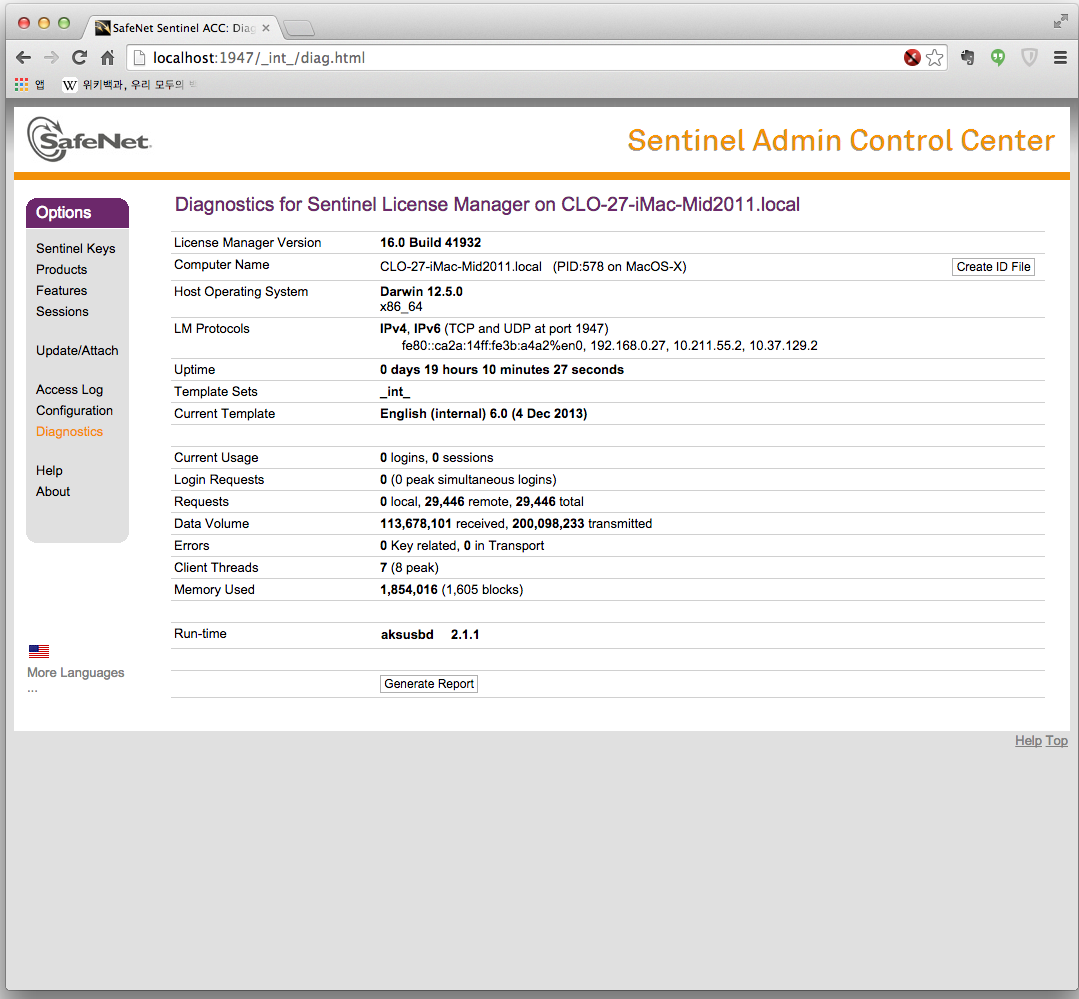 Troubleshooting with HASP Driver Errors – Marvelous Designer