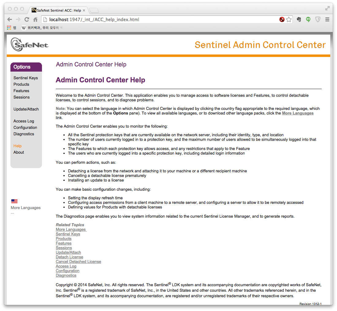 Troubleshooting with HASP Driver Errors – Marvelous Designer