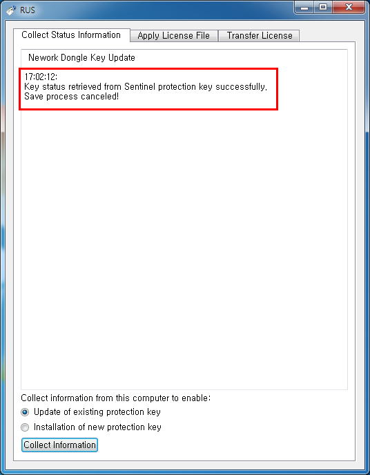 License Key Update With Dongle – Marvelous Designer